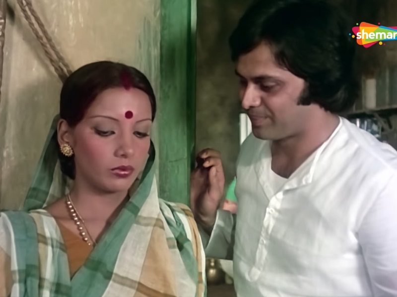 Swami (1977) | Art House Cinema