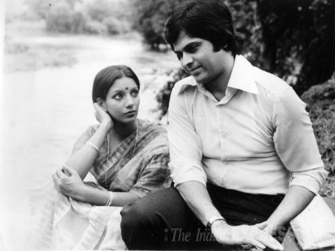 Swami (1977) | Art House Cinema